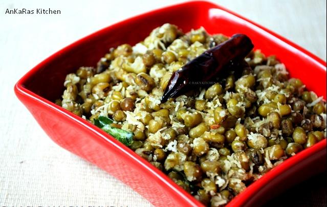 My Xperiments: Pacha Payar Chundal